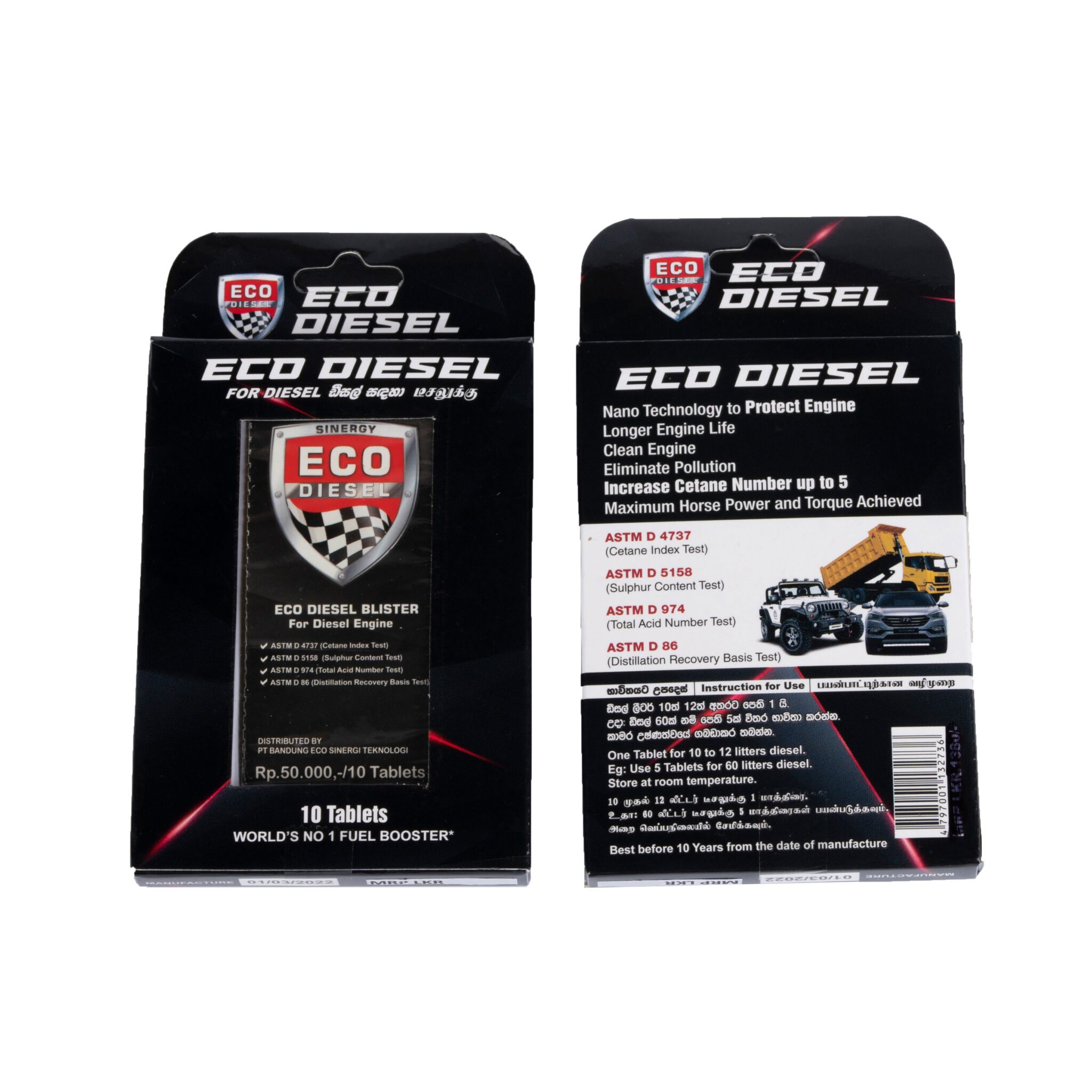ECO DIESEL 10 Tablets Card – Eco Tablet Sri Lanka